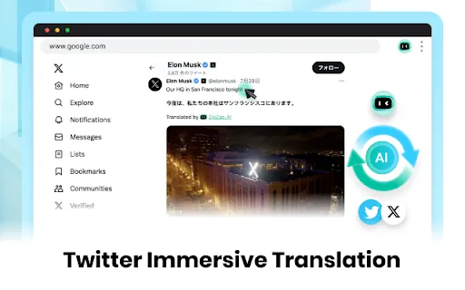 ZipZap.AI: Immersive Multilingual Translation Tool | Creati.ai