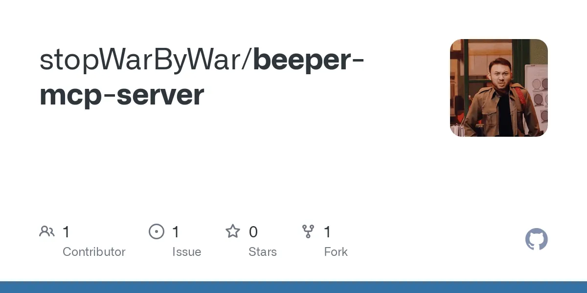 Beeper MCP Server - Note Management and Summarization Tool | Creati.ai
