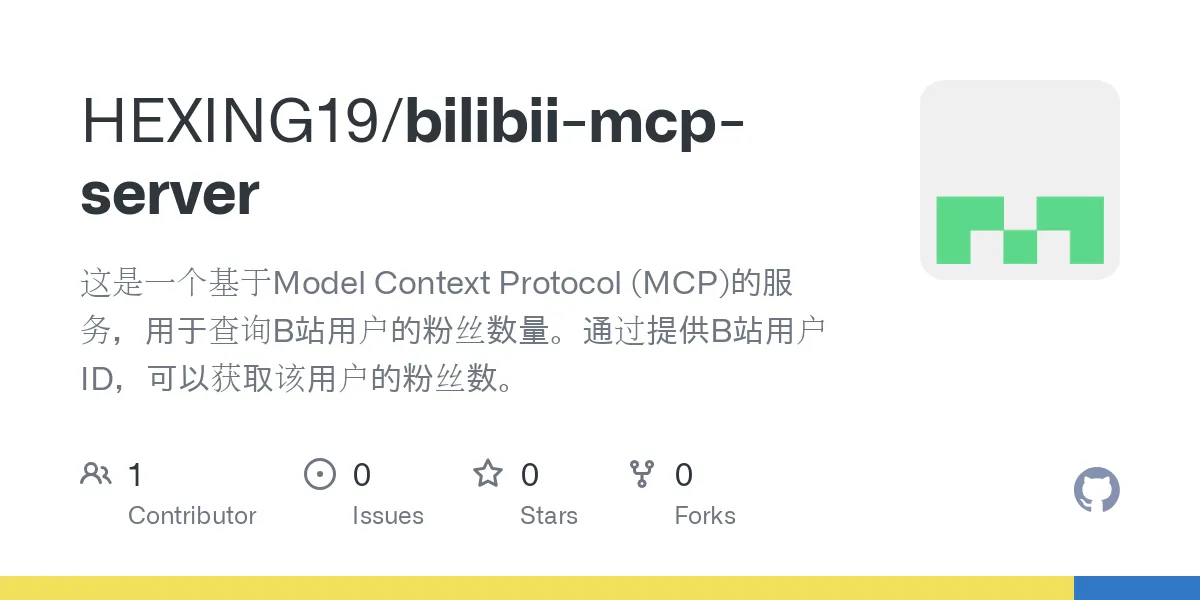 MCP подсчета подписчиков Bilibili - API статистики пользователей в реальном времени | Creati.ai