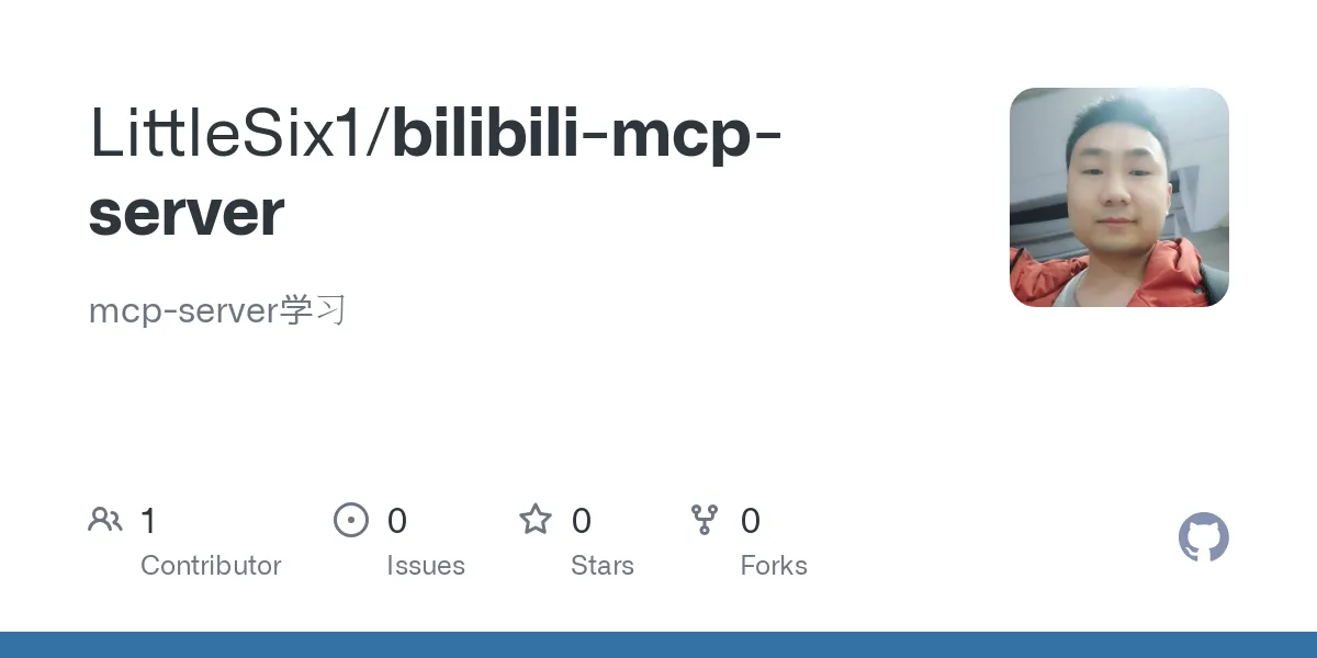 Bilibili MCP Server for Content Search and API Interaction | Creati.ai