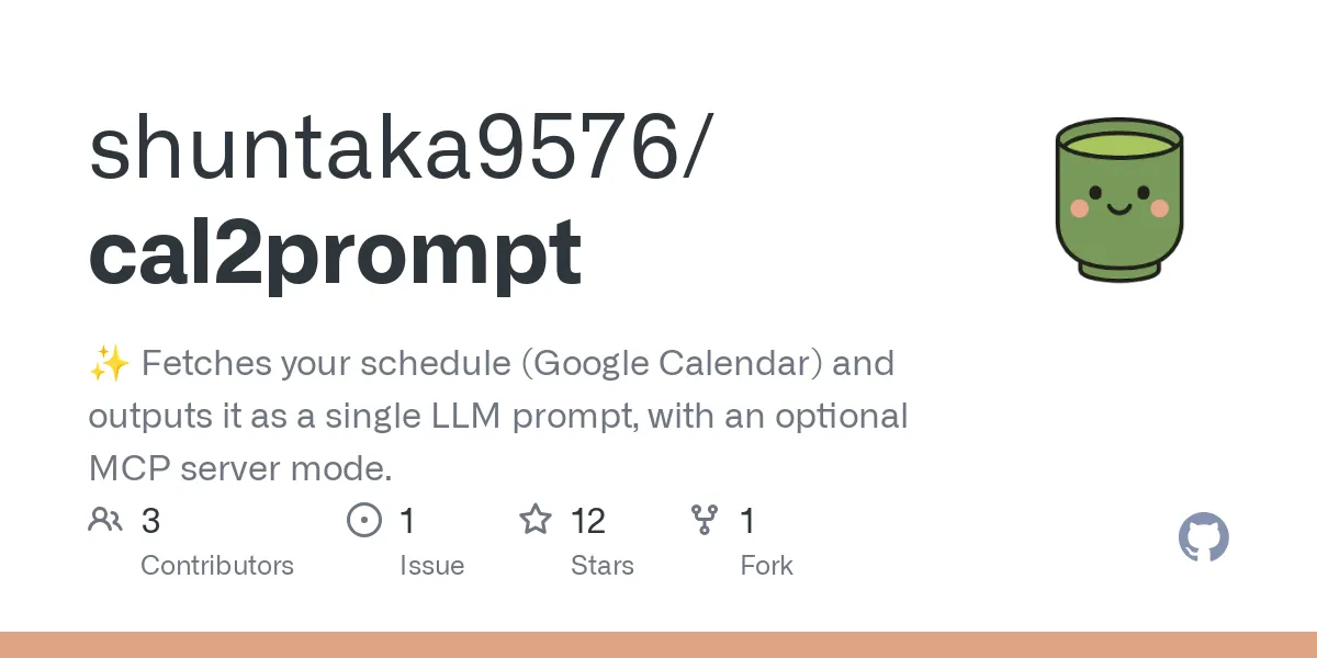 cal2prompt - Google Calendar Integration for Custom AI Prompts | Creati.ai