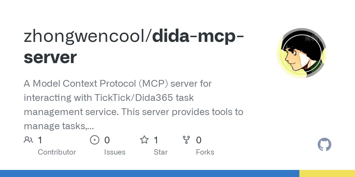 Servidor MCP de gestión de tareas para TickTick/Dida365 - Automatizar y Organizar | Creati.ai