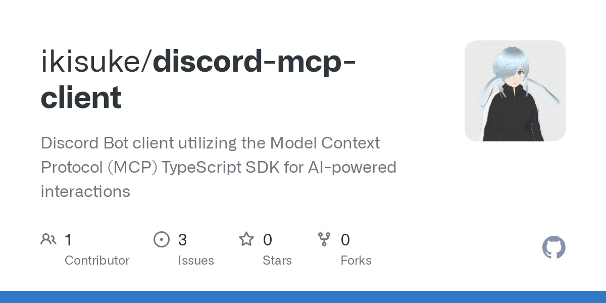 Discord MCP Client - AI-Powered Discord Bot Integration with MCP SDK ...