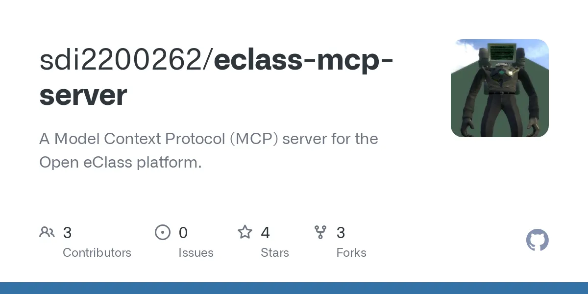Servidor MCP Open eClass para autenticación y gestión de cursos | Creati.ai