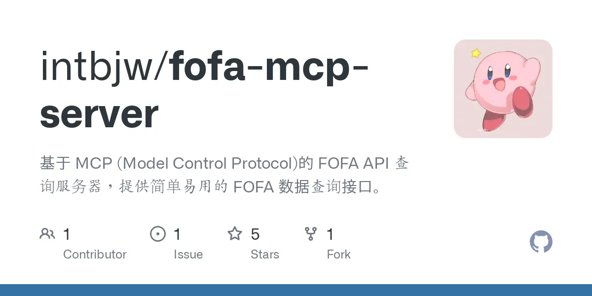 Servidor FOFA MCP - Consulta de datos FOFA de alto rendimiento a través ...