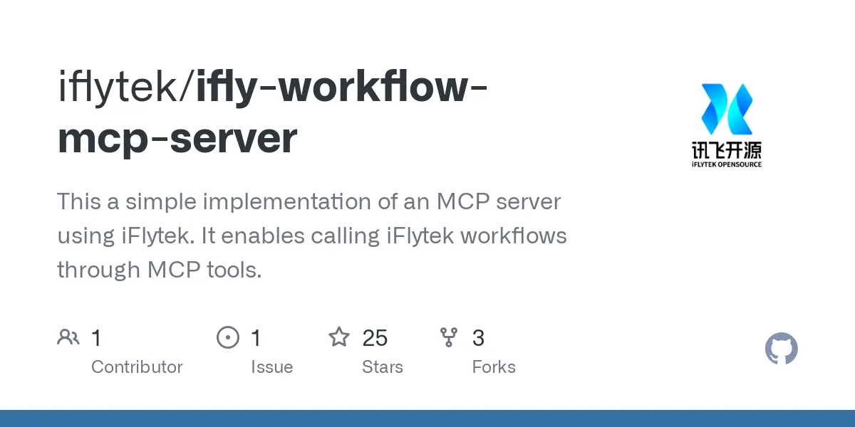 Servidor MCP de Flujos de Trabajo iFlytek - Herramienta de Integración de Flujos de Trabajo de ...