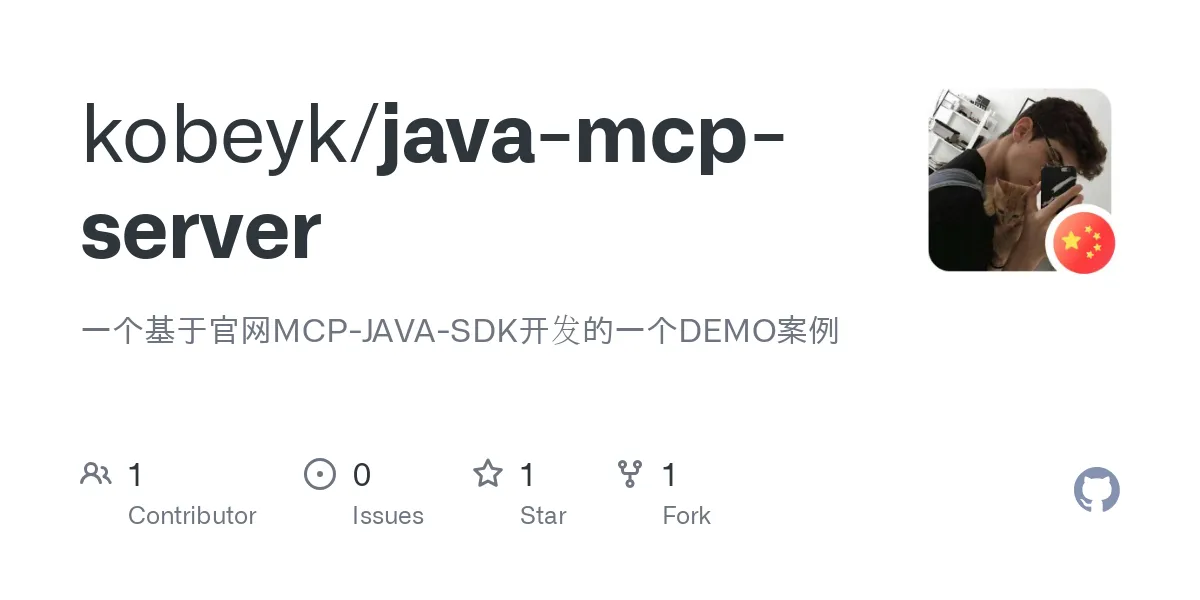 Java MCP Server for Minecraft Mod Management & Custom Hosting | Creati.ai