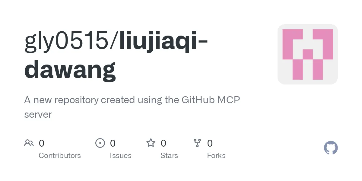 Liujiaqi-Dawang: Herramientas de automatización para desarrolladores y datos para la eficiencia ...