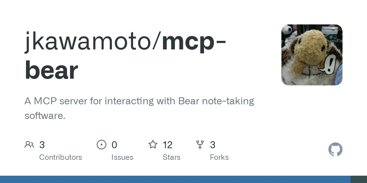 mcp-bear: MCP Server for Automating Bear Note-Taking Software | Creati.ai