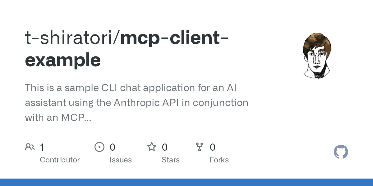 MCP 프로토콜 및 Anthropic API 통합 AI CLI 채팅 애플리케이션 | Creati.ai