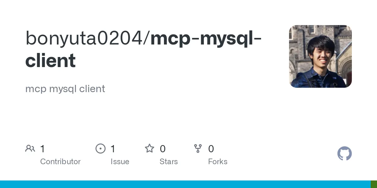 MySQL MCP Client: AI-Enabled MySQL Database Management Tool | Creati.ai