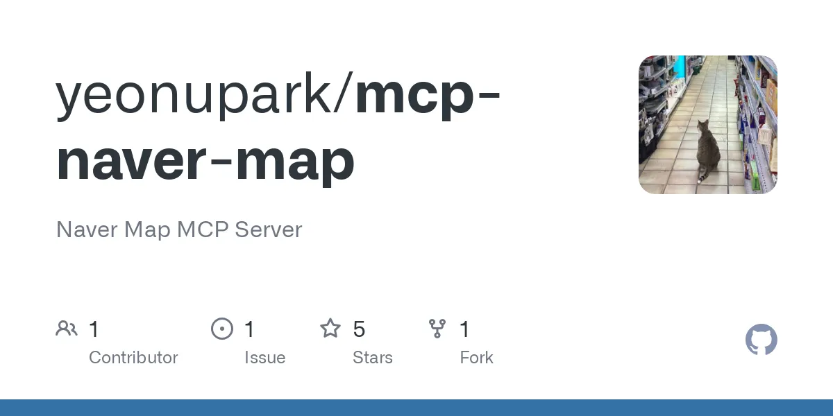 Servidor MCP Naver Map - Geolocalización IP y Enrutamiento con APIs de ...