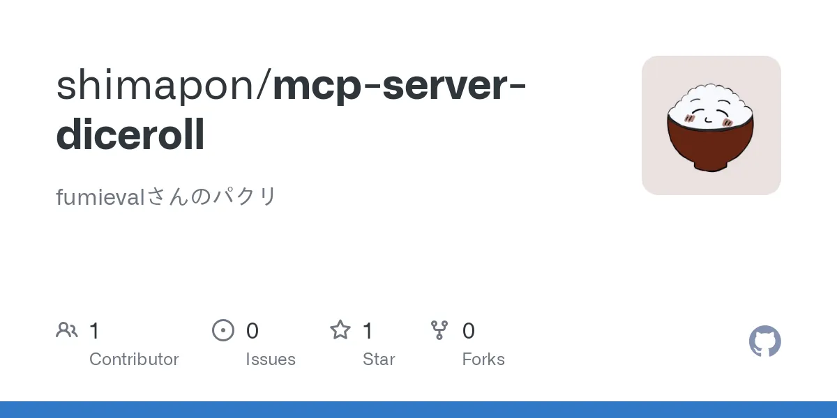 Complemento de servidor MCP Minecraft para lanzamiento de dados ...
