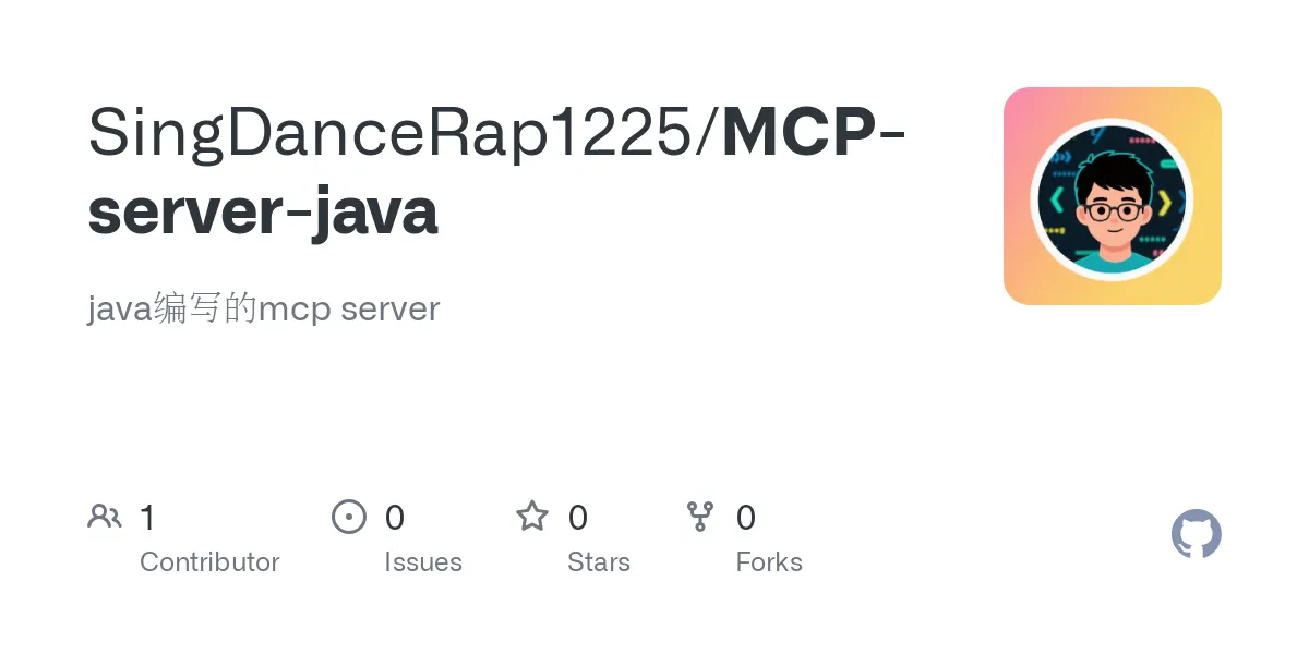 Servidor MCP basado en Java para protocolos y modding personalizados de Minecraft | Creati.ai