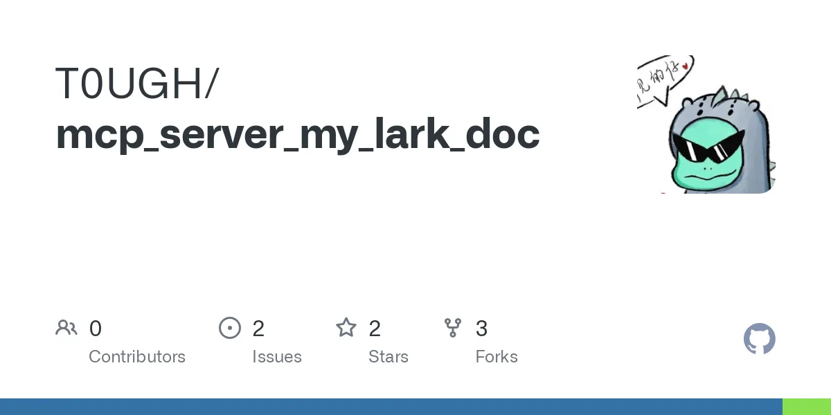 MCP de Acesso a Documentos Lark - Pesquisar e Recuperar Docs Lark de ...