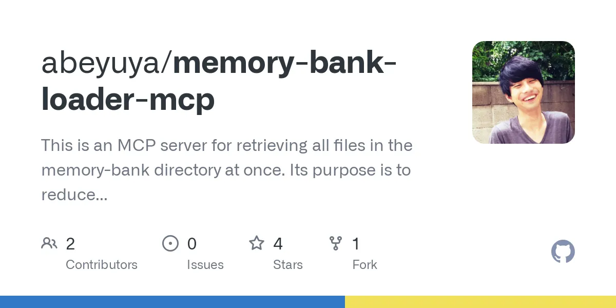 Memory Bank Loader MCP - Efficient Memory Retrieval for AI Workflows | Creati.ai