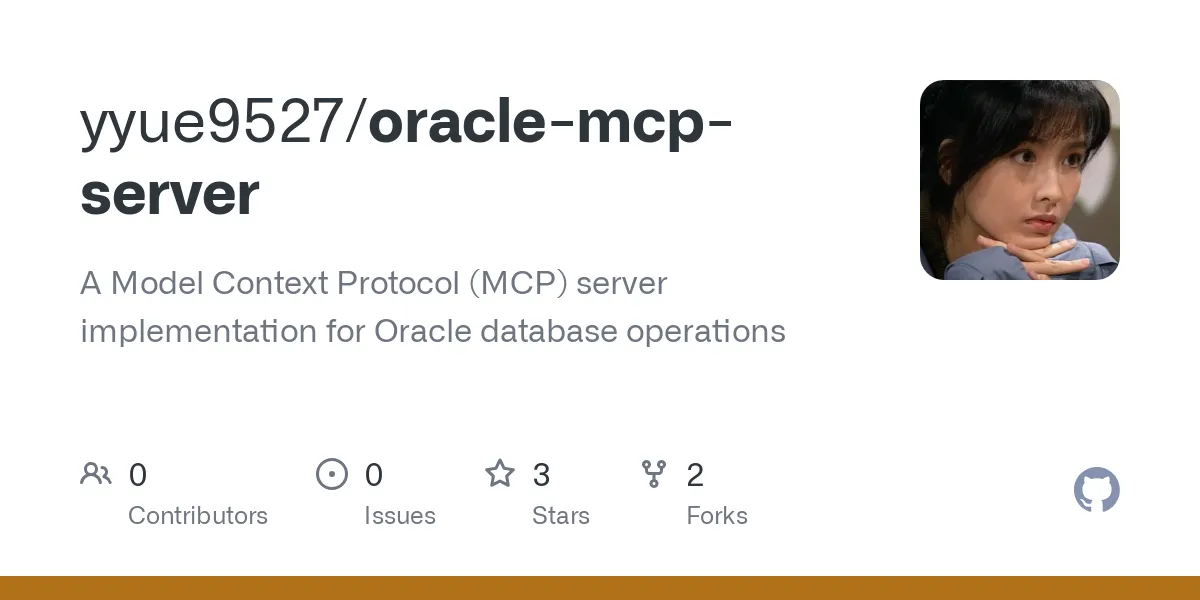 リアルタイムデータベース操作のためのOracle MCPサーバー - 効率的かつ安全 | Creati.ai