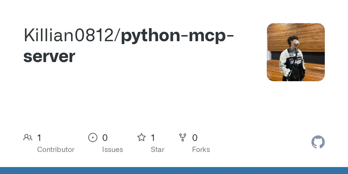 Modelo de Servidor Python MCP - Implementação Rápida do Protocolo MCP ...