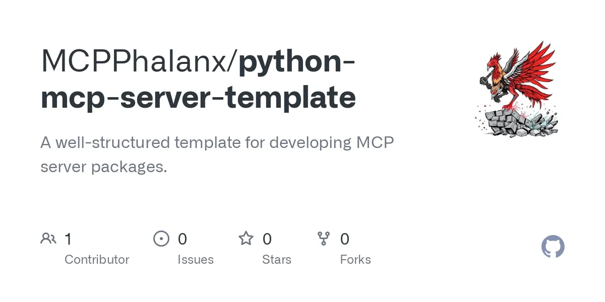 효율적인 MCP 개발을 위한 Python MCP 서버 템플릿 | Creati.ai