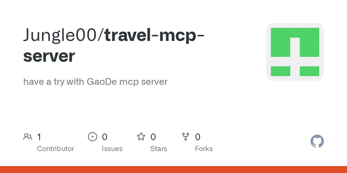 GaoDe MCP Server: Map & Location Integration for Developers | Creati.ai