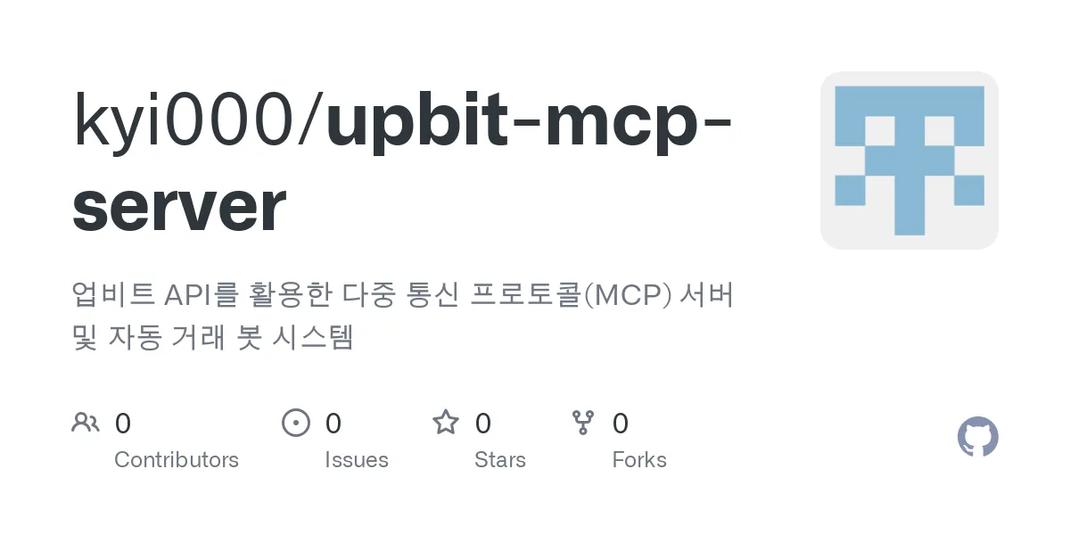 Upbit MCPサーバー - 暗号通貨取引自動化プラットフォーム | Creati.ai