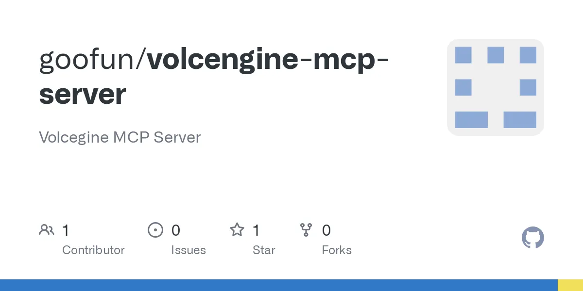 Volcengine MCP Server - API Gateway for Cloud Service Management | Creati.ai